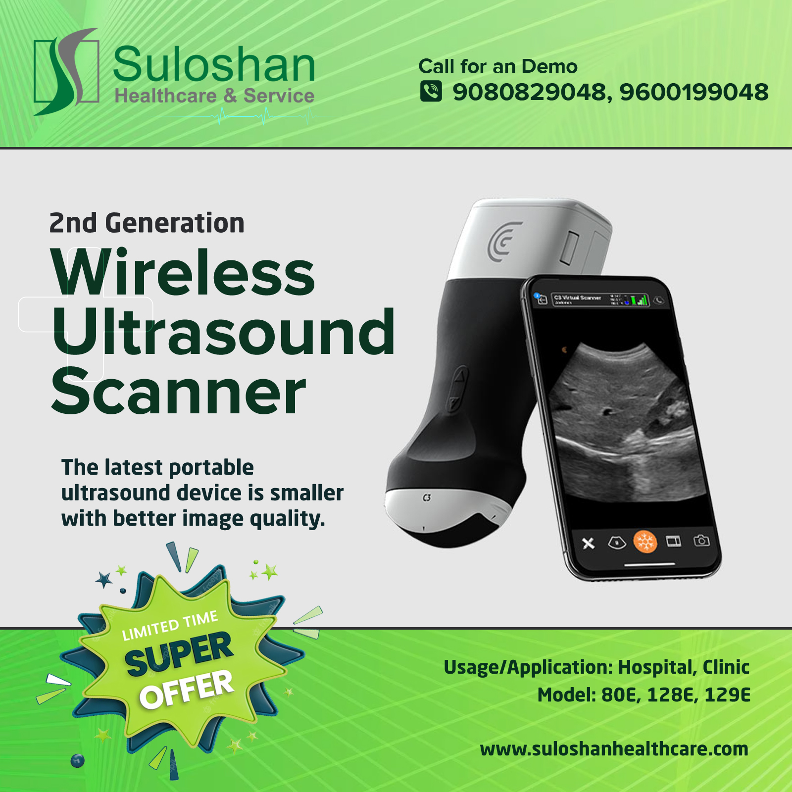Suloshan Health Services